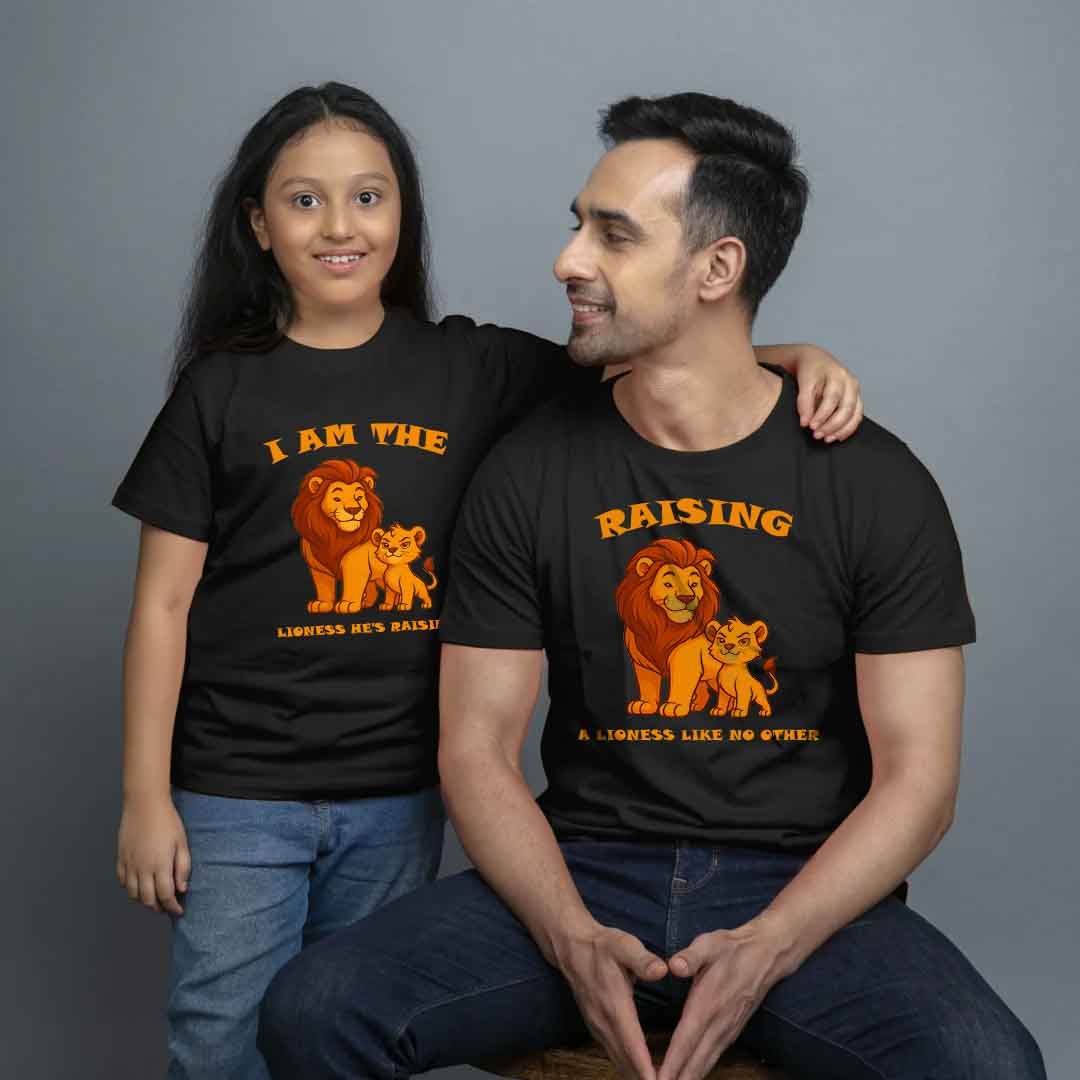 I am the lioness, Raising the lioness_ Father-daughter twinning black – karmikh
